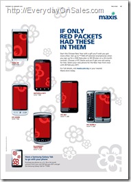 Selected Promotion To You !: Maxis – 2011 Chinese New Year Phone Promotion